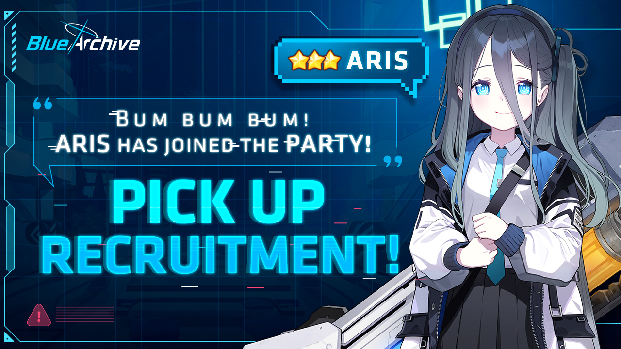 天童 爱丽丝 | 基沃托斯古书馆 ~蔚蓝档案与百科的奇迹~